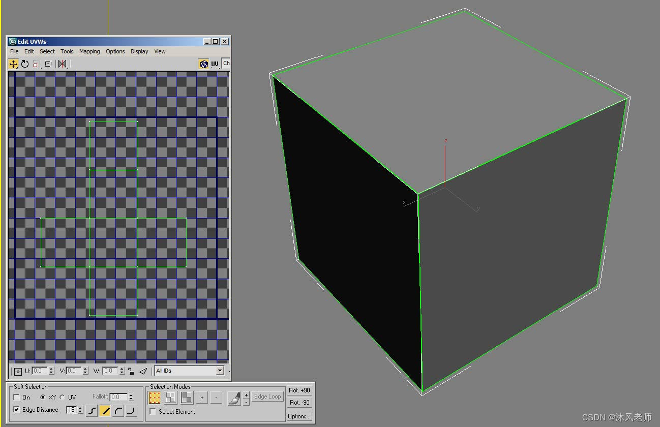3dMAX足球建模教程-CSDN博客