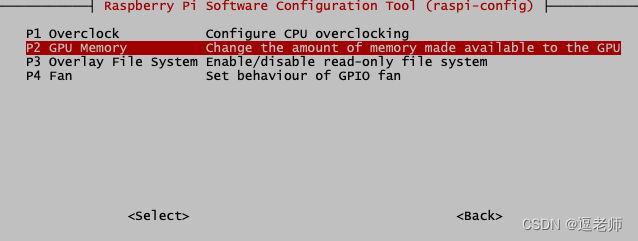 【逗老师的小技巧】树莓派4翻转屏幕，加载OpenGL驱动_树莓派 xrandr-CSDN博客