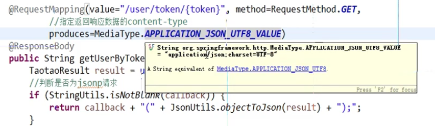【填坑之旅-淘淘商城taotao】 微服务 dubbo fastdfs nginx redis solr activemq sso freemarker静态化 ha zookeeper ...