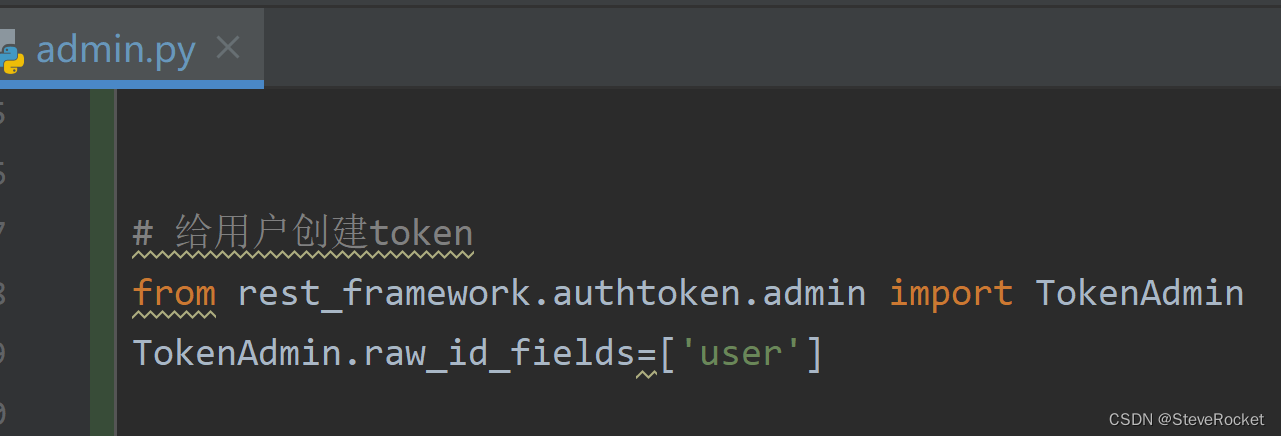 6、DRF实战总结：认证及使用Token认证，代码示例详解（附源码）_drf 认证-CSDN博客