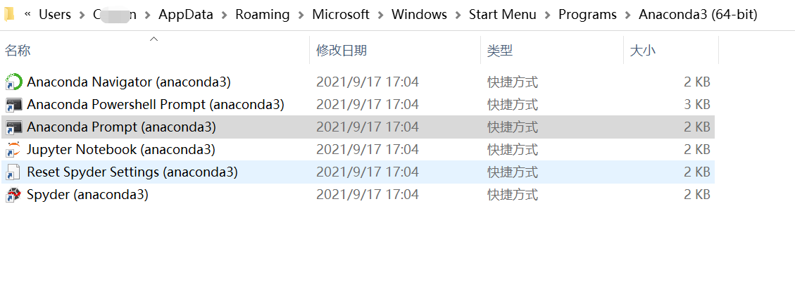 Anaconda Prompt switch path/working directory - Programmer Sought