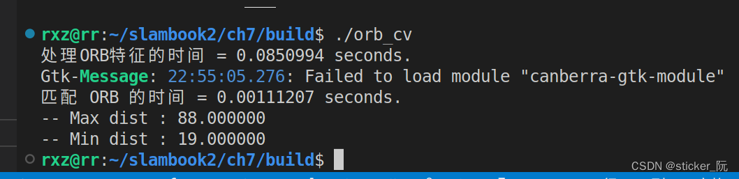 《视觉slam十四讲》学习笔记——ch7实践部分 比较opencv库下的ORB特征的提取和手写ORB的区别_detect fast keypoints1 using threshold=40 ...
