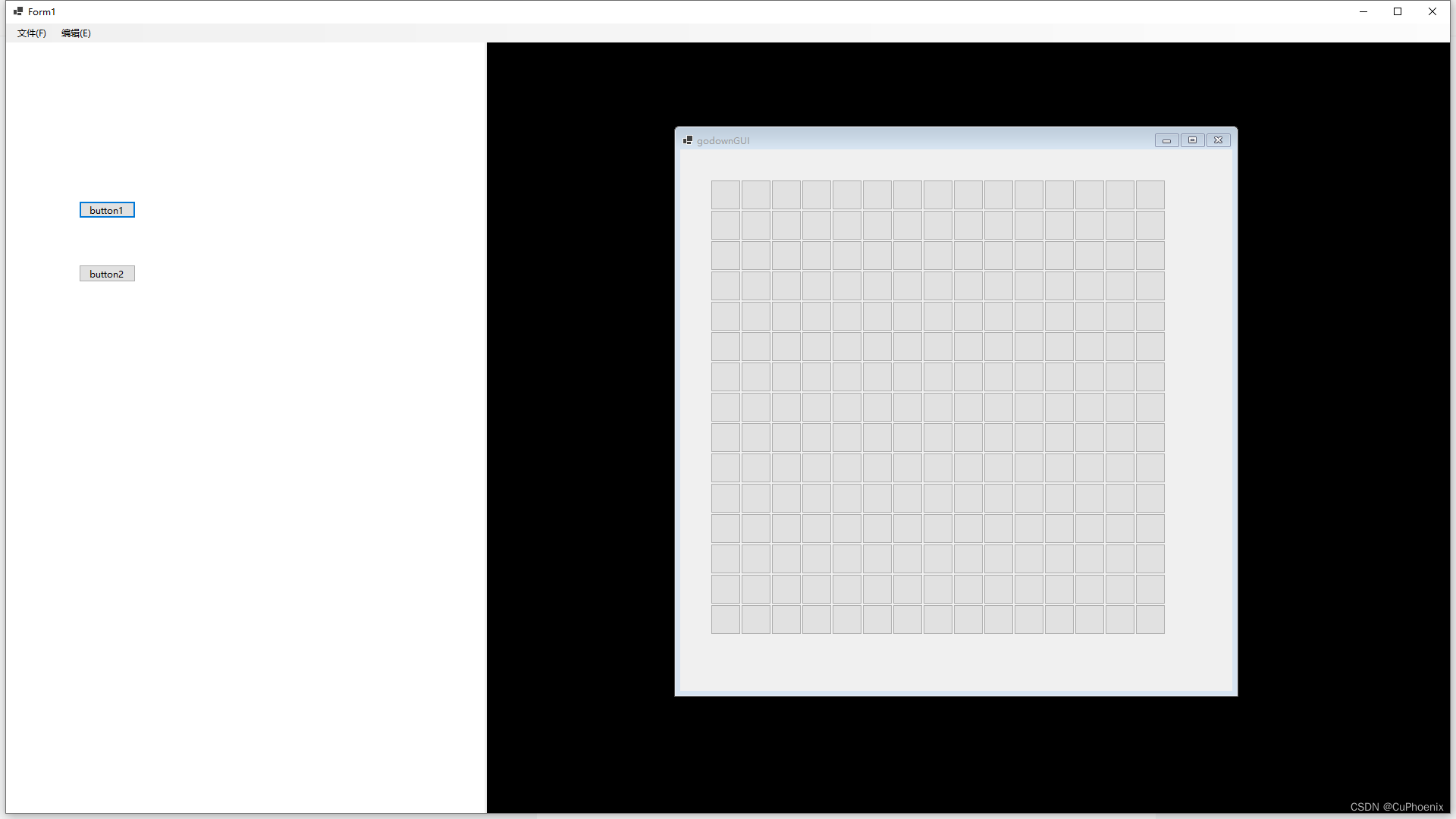 【沧海拾昧】c Net Splitcontainer分割器控件的使用笔记c Splitcontainer禁止拖动 Csdn博客