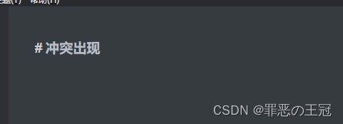 Github Desktop git桌面管理工具冲突合并使用_gitee desktop-CSDN博客
