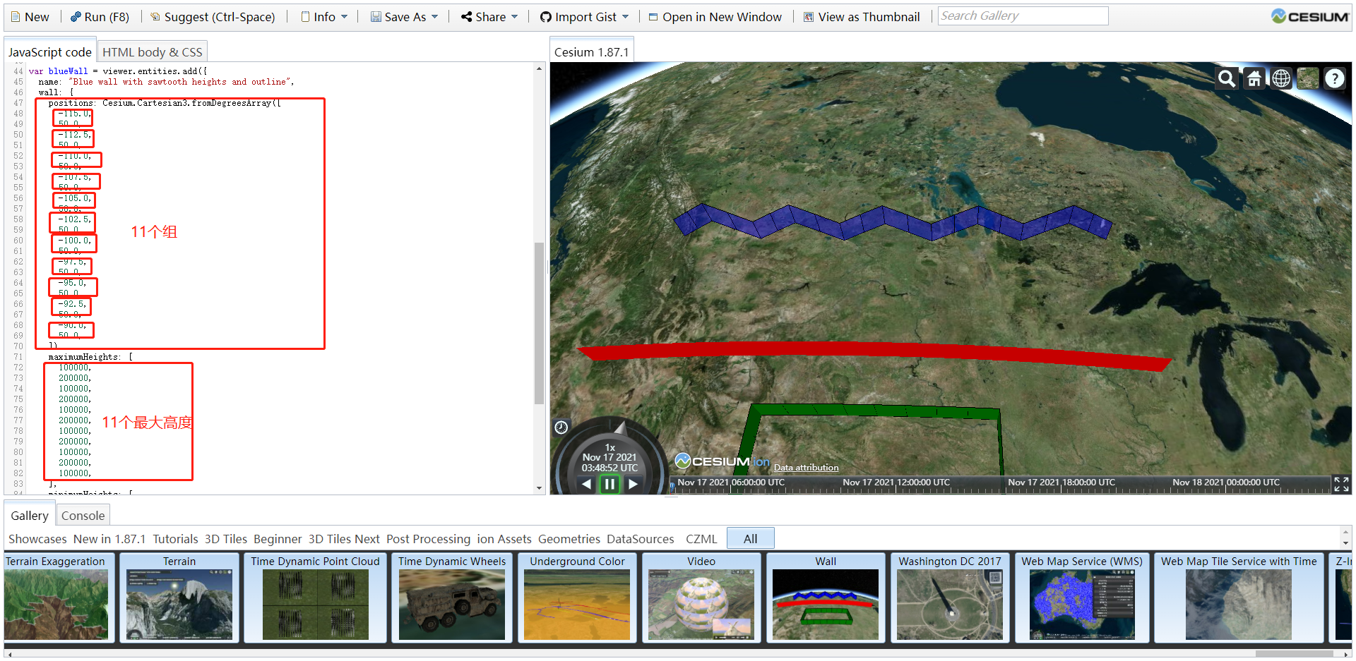 cesium 圆墙 wall_cesium wall-CSDN博客