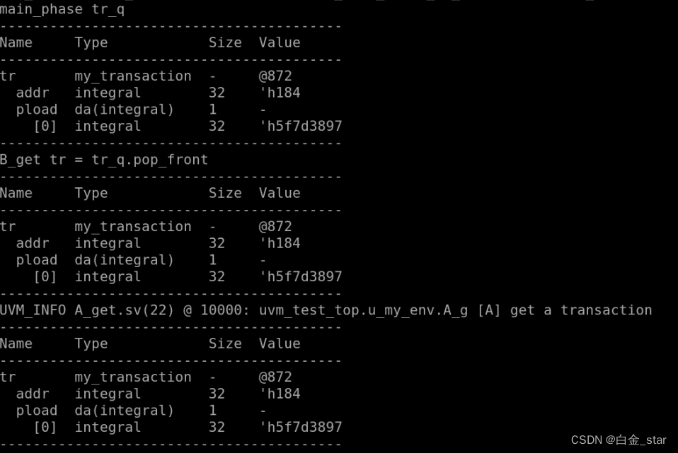 UVM中TLM1.0通信_uvm port-CSDN博客
