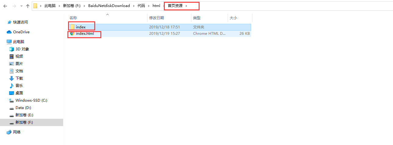 谷粒商城高级篇-首页-整合thymeleaf渲染三级类目_thymeleaf select 获取多级分类-CSDN博客