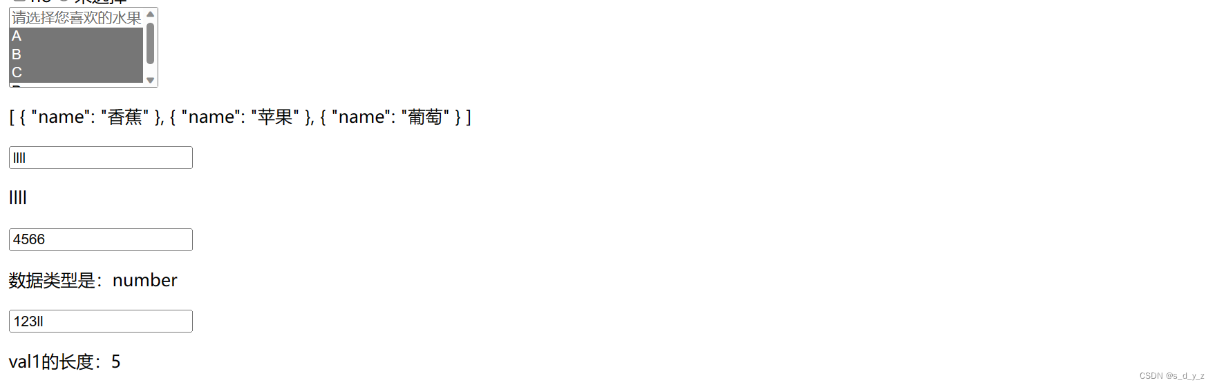 Vue——表单与v Model双向绑定v Model 邦迪表单 Csdn博客 