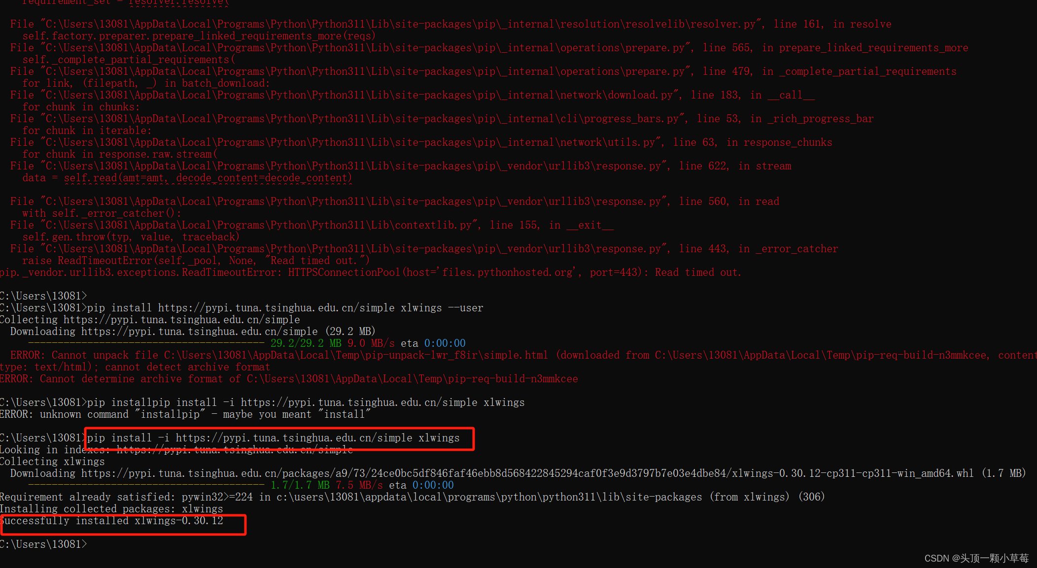 【无标题】pip install xlwings_pip国内安装源 xlwings-CSDN博客