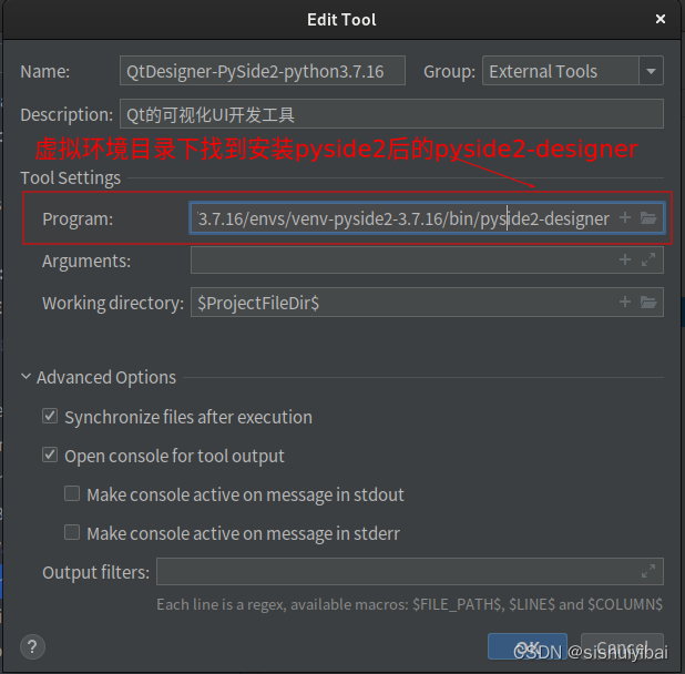 Rocky Linux9.2采用pyenv虚拟环境安装PySide2及其在Pycharm中的配置_linuxrocky9.2中没有ypserv-CSDN博客
