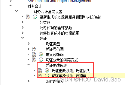 SAP-FI章＜＜＜＜第四节：会计凭证字段控制＞＞＞＞会计科目的字段状态组OBC4,记帐码字段状态OB41或移动类型字段状态OMJJ，三项配置 ...