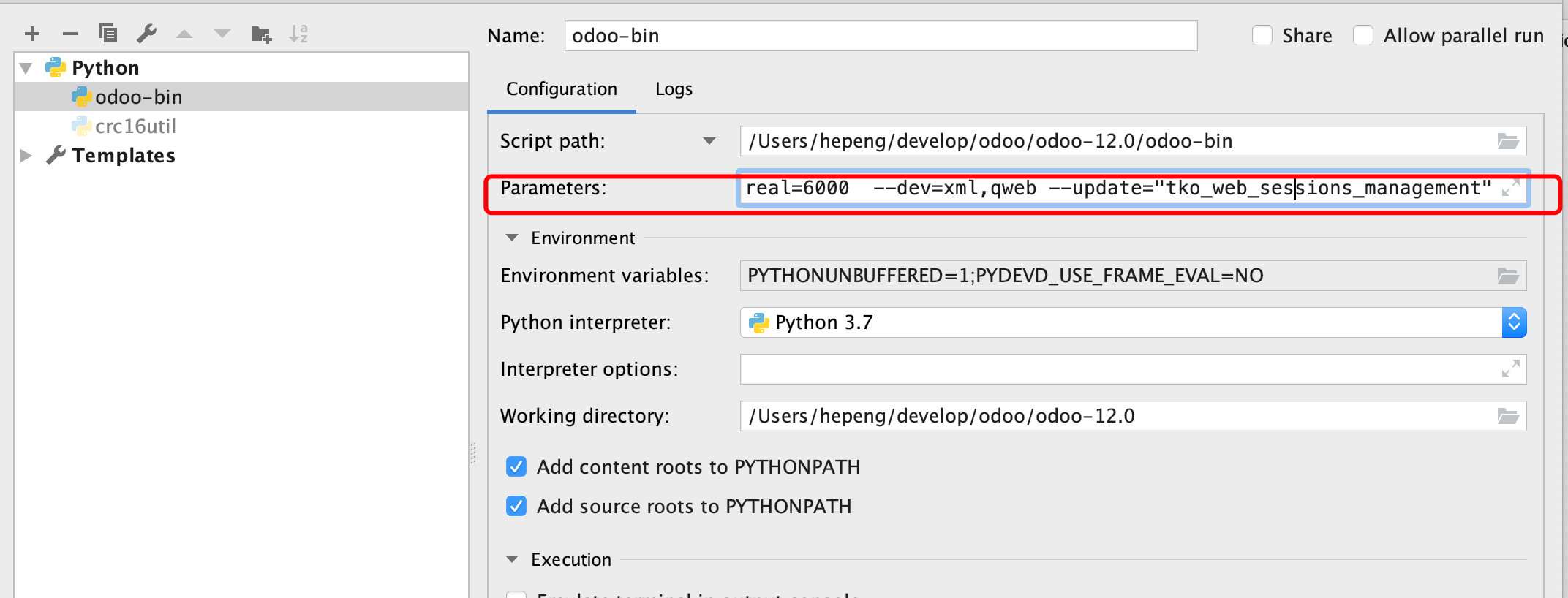 odoo 启动更新模块方法 --update=“xxx“_odoo自动升级启动命令-CSDN博客