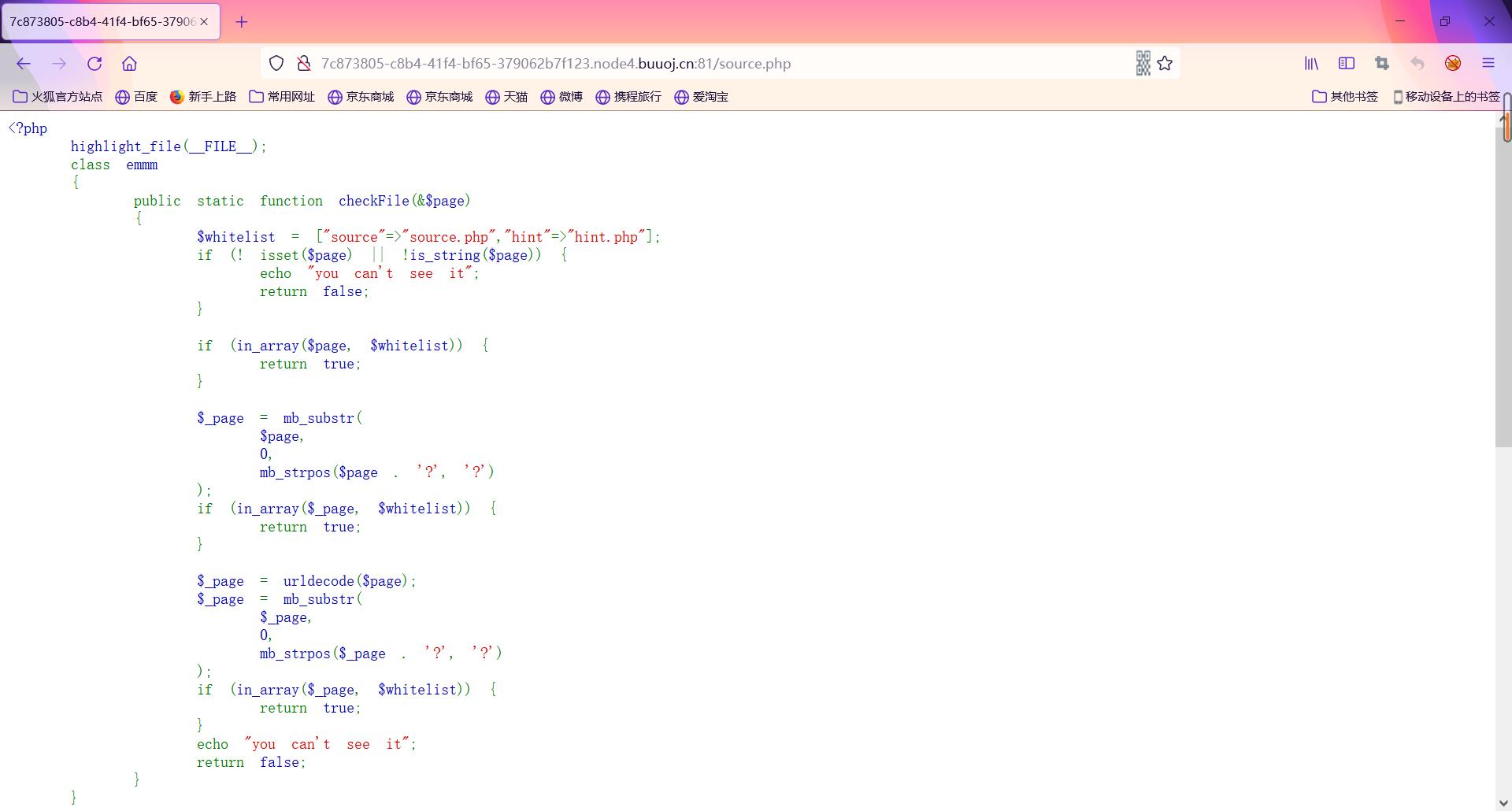 buuctf-[HCTF 2018]WarmUp1(小宇特详解)_[hctf 2018]warmup 1-CSDN博客