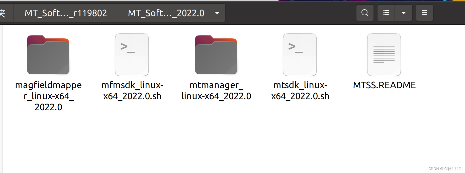 Ubuntu20.04IMU(Xsens)驱动安装和IMU内参标定_xsens的imu传感器在linux系统下,直接二进制下载的驱动和安装上位机产生的驱动-CSDN博客