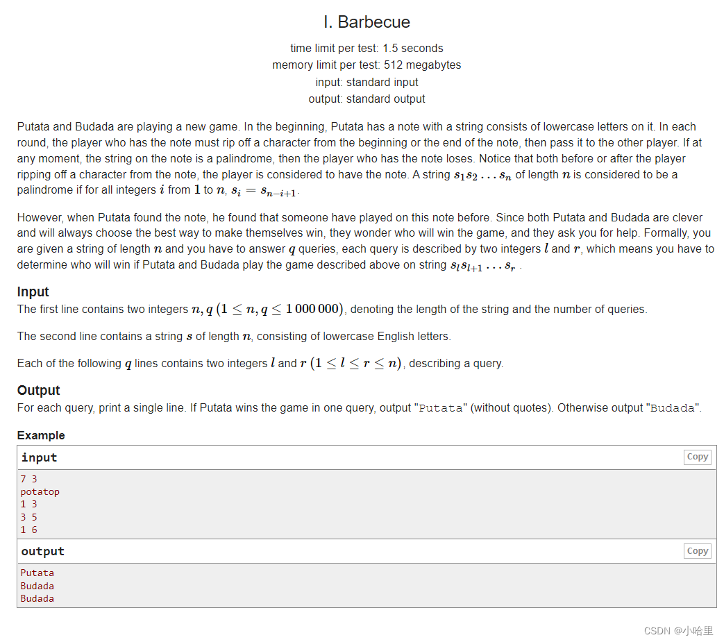 【ZJCPC2022 第19届 浙江省赛】The 19th Zhejiang Provincial Collegiate ...