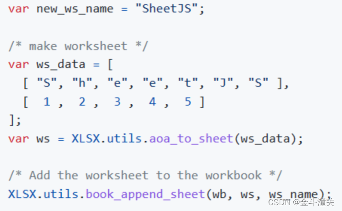Sheetjs实现多个html的表格分为多个sheet导出为一个exceljs 分 Sheet 导出 Excel Csdn博客
