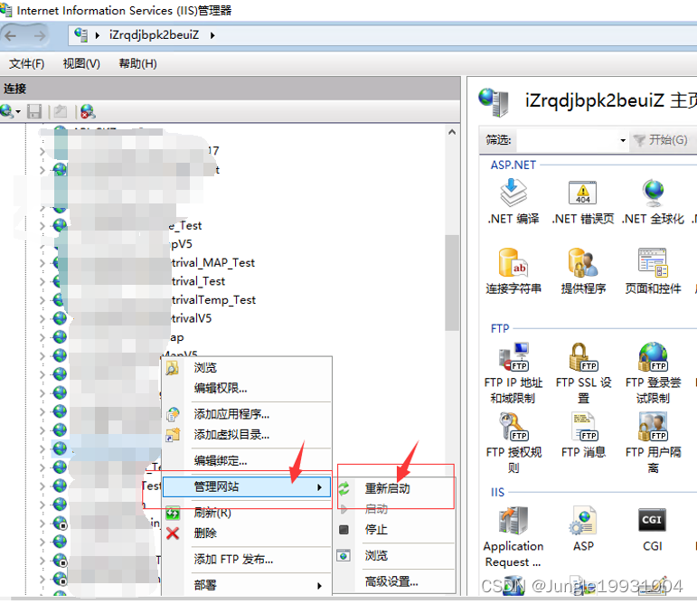 Windows IIS配置Https免费证书的最简单方法（借助Certify）_iis 证书配置-CSDN博客