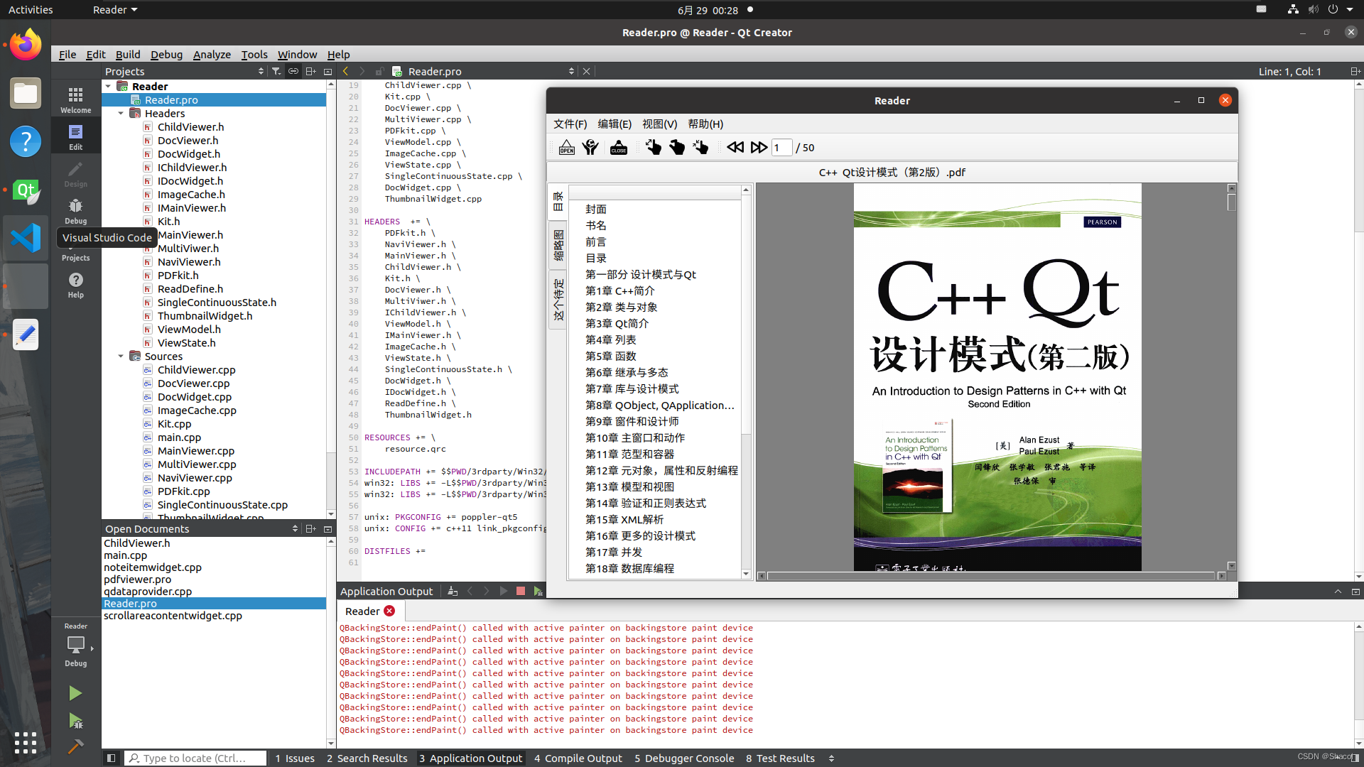 Linux(Ubuntu20.04)下qt5编译poppler环境_poppler编译-CSDN博客
