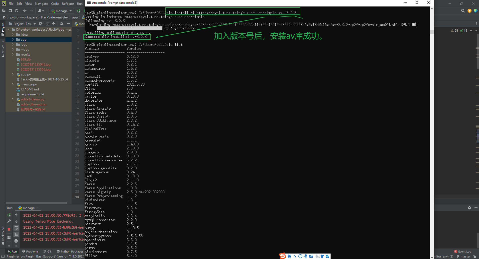 使用python处理视频文件，提取关键帧并保存【已调通】-CSDN博客