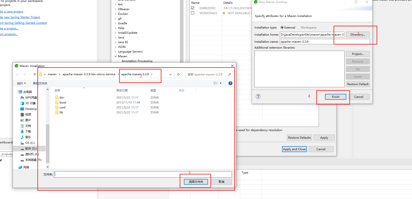 《记录》SpringToolSuite4（eclipse） 配置个人初始化环境_spring tool suite4 jdk8-CSDN博客