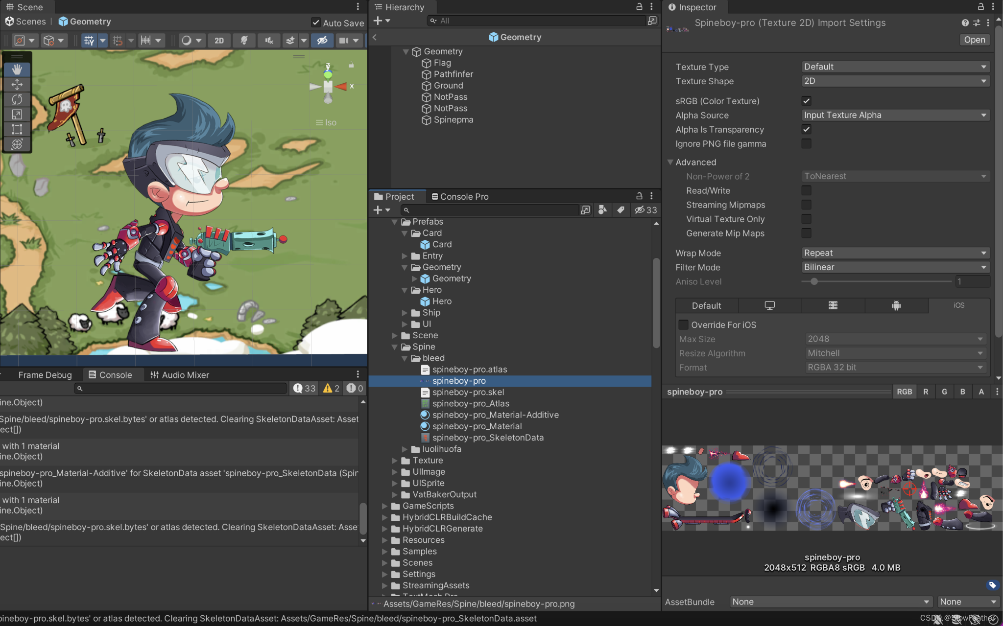 Unity 如何导入二进制Spine文件_spine导入unity-CSDN博客