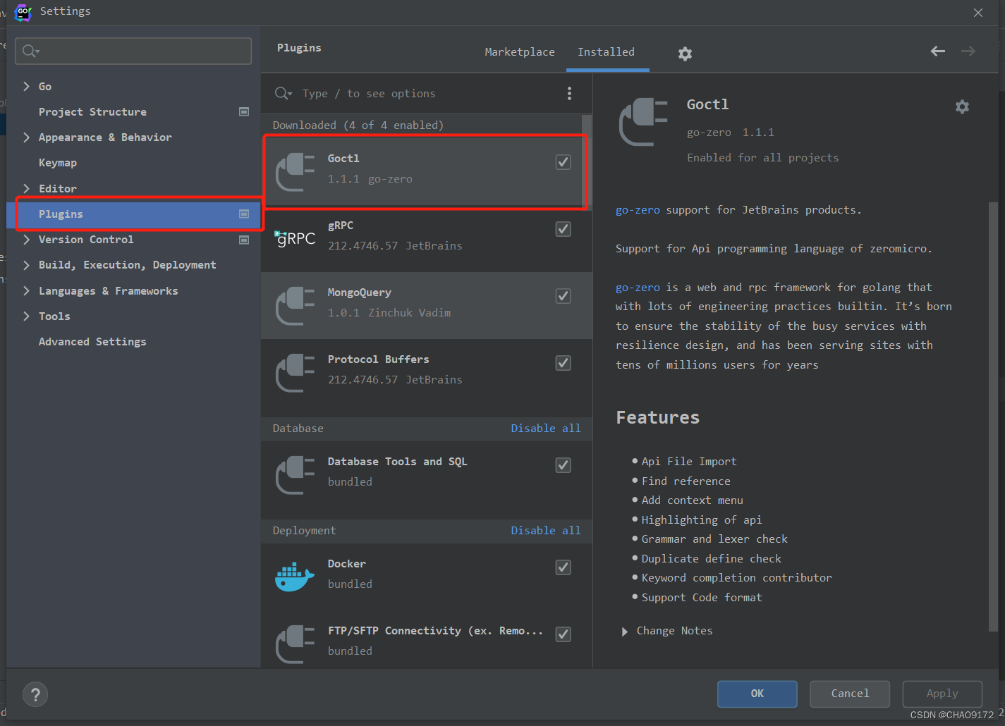 Goland中设置goctl的api文件高亮_goland goctl-CSDN博客