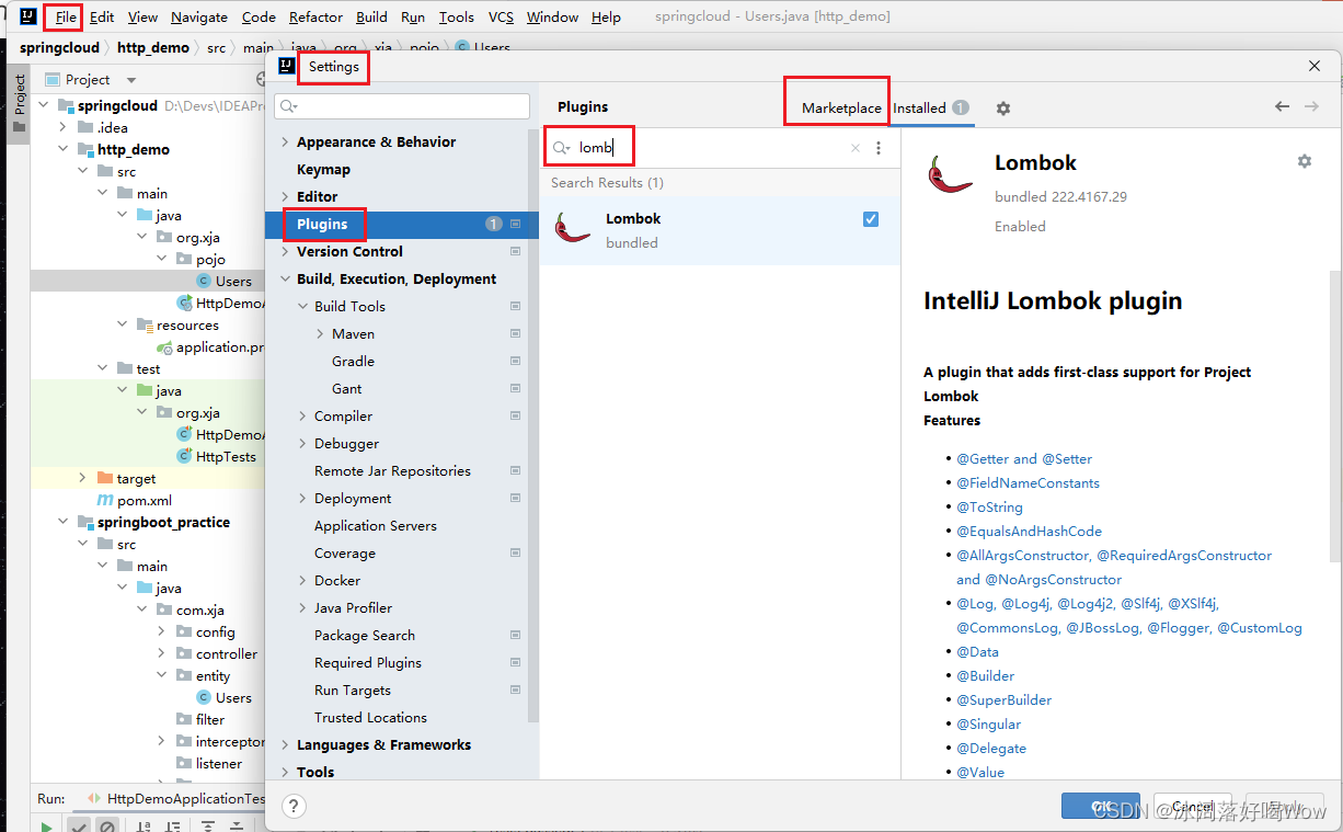 Lombok插件学习_lombok gav-CSDN博客