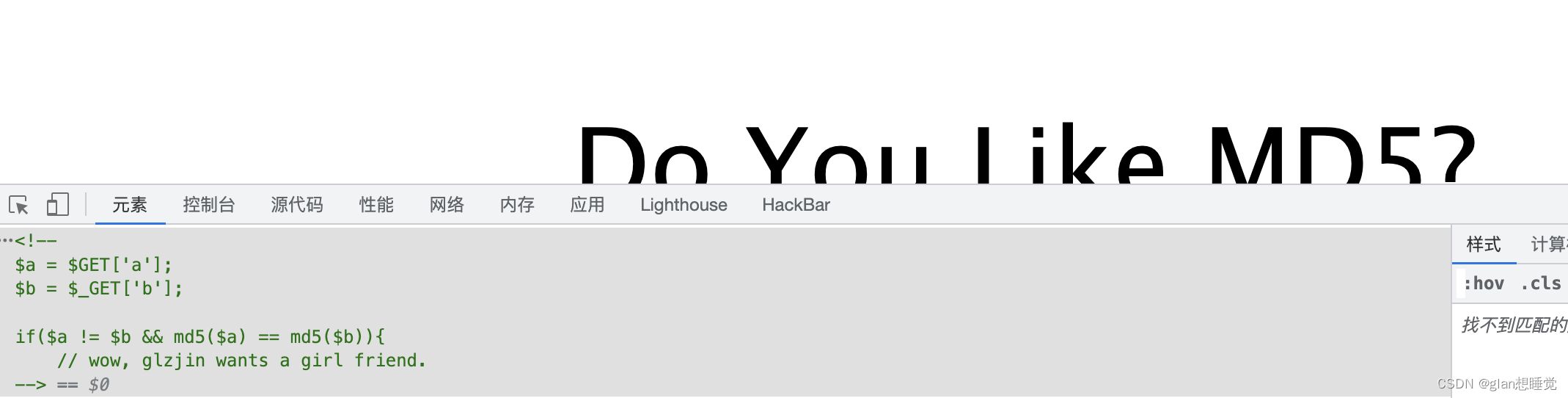 Bjdctf2020 Easy Md5 Csdn博客 