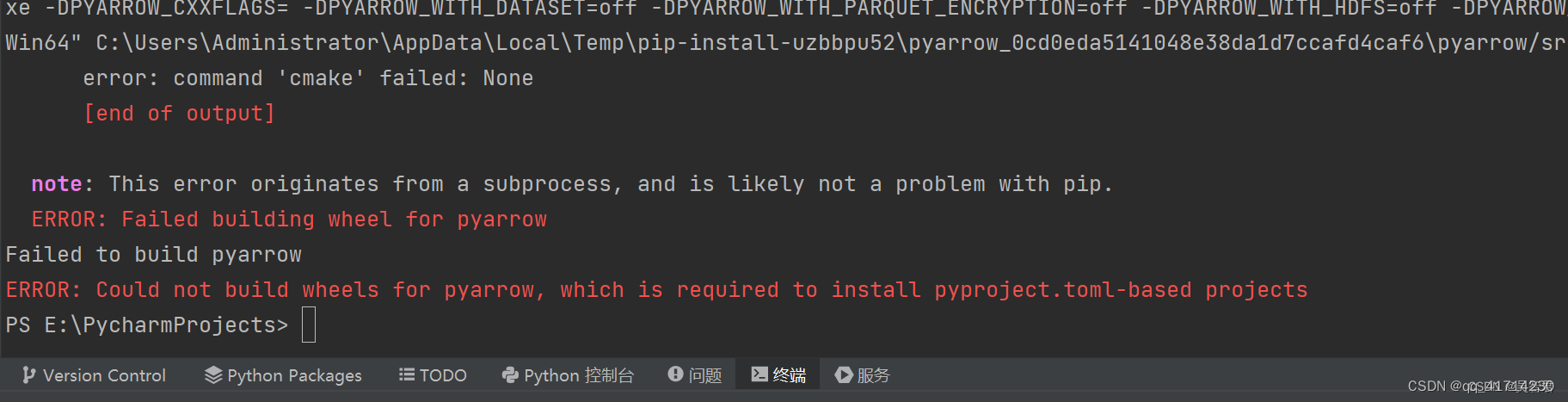 安装paddlenlp，提示Failed to build wheel for pyarrow，which is required to install pyproject.toml ...