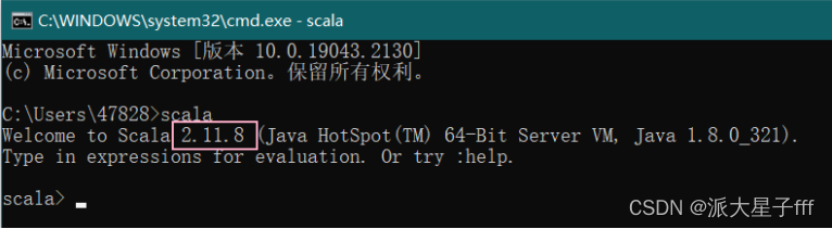 大数据之流式数据分析实现socket数据分析使用netcat构建socket服务为流计算提供数据 Csdn博客