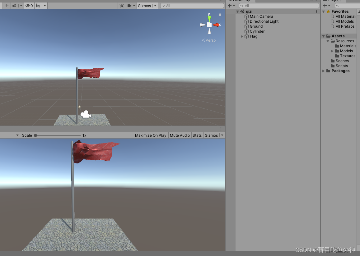 unity布料插件制作旗子飘动效果_unity中实现布料迎风飘扬-CSDN博客