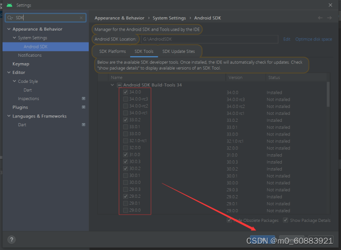 Uni-app离线打包及原生插件开发_uniplugin init-CSDN博客