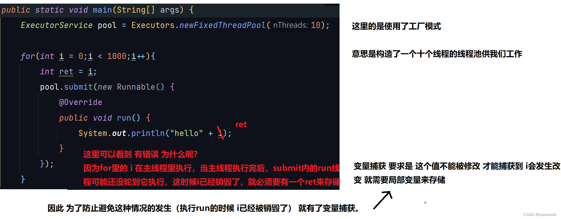 JAVA EE - 多线程初阶（2w字）_ee2w-CSDN博客
