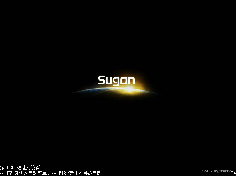 中科曙光&宁畅R620 G40安装Centos7识别不到硬盘_安装centos7找不到本地磁盘-CSDN博客