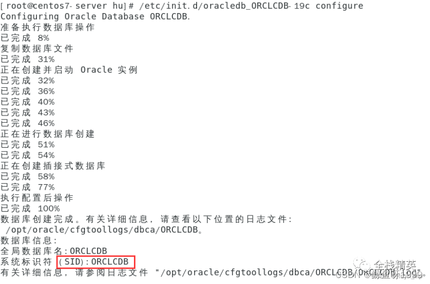 Oracle数据库安装记录--Linux系统_oracle-database-preinstall-19c is needed by oracle-CSDN博客