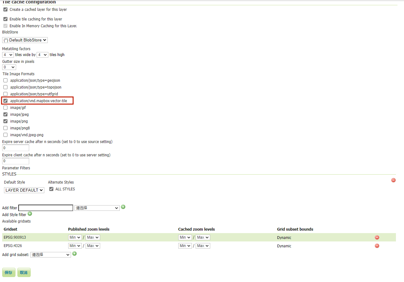 【GeoServer + MapBox-GL 搭建离线矢量切片地图服务】多图详细流程 + 踩过的坑总结_mapbox geoserver-CSDN博客