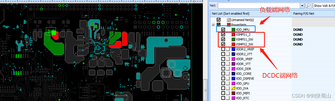 【PDN仿真笔记8-使用Sigrity 进行DCR仿真的方法】_sigrity save with circuit node-CSDN博客