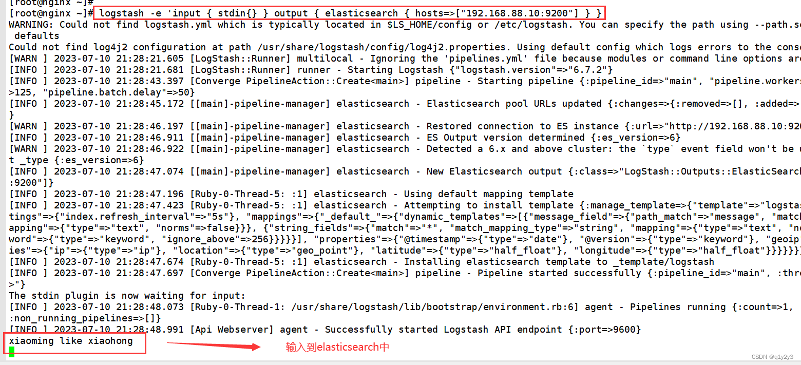 ELK 企业级日志分析系统_开源日志审计系统-CSDN博客