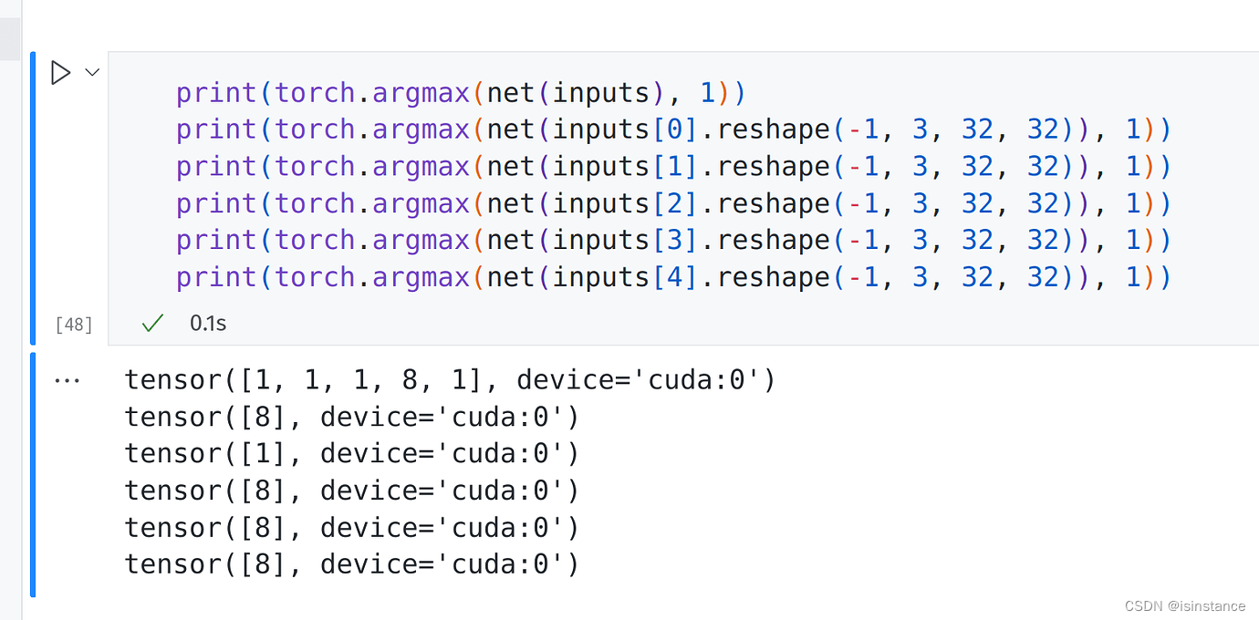 Pytorch 相同输入不同输出的一种解决方法pytorch 输入预测样本个数不一样 输出结果不一样 Csdn博客