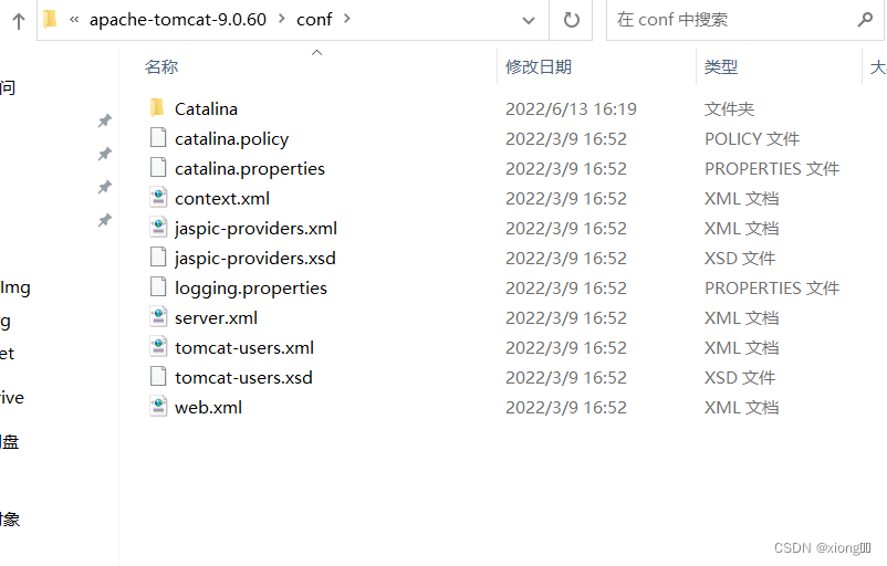 Tomcat目录详解及session持久化_springboot内嵌tomcat的session.ser文件在哪-CSDN博客