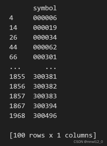 量化交易全流程（七）_量化交易的流程有哪些-CSDN博客