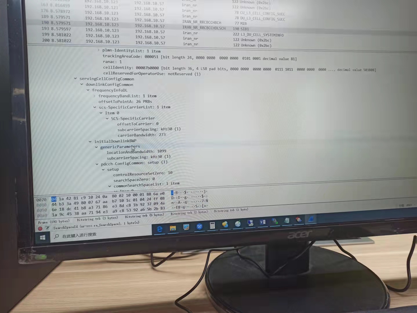 超级详细的接入信令过程:包括层一层二和层三的流程_rrs信令流程-CSDN博客