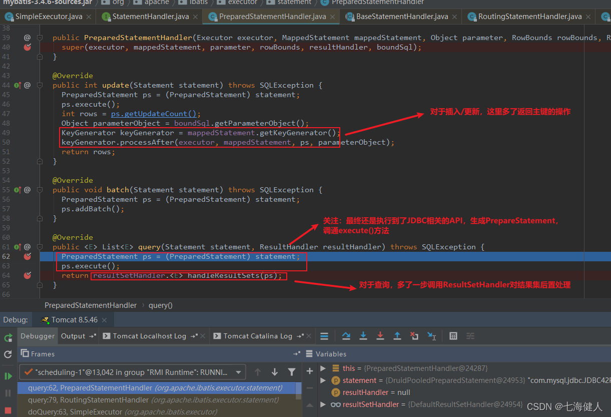 Mybatis——执行流程及关键代码走读_mybatis convertargstosqlcommandparam-CSDN博客
