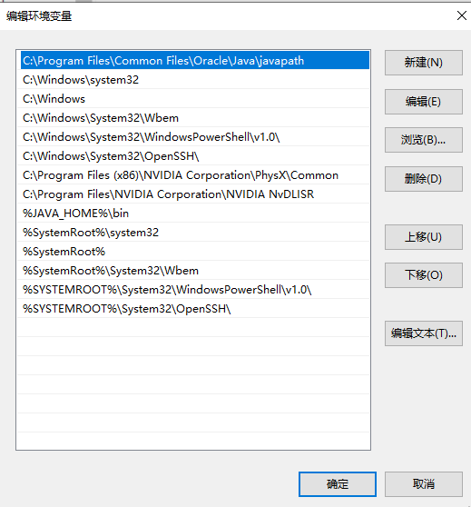 GraalVM Enterprise Edition 22.3.0 企业版安装_oracle graalvm enterprise edition native image ...