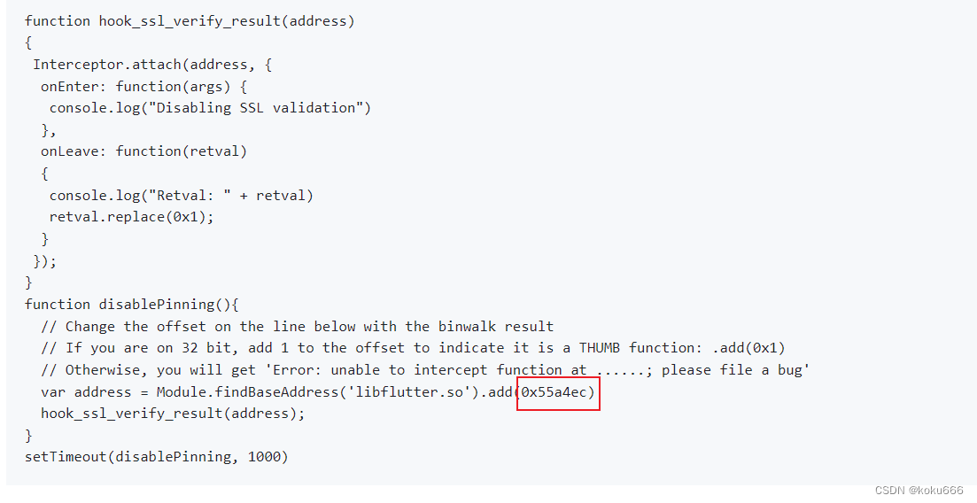 记录Flutter框架开发的安卓App的抓包以及Frida安装和hook使用教程_flutter抓包-CSDN博客