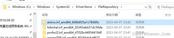 拯救C盘空间合集_servicing lcu-CSDN博客
