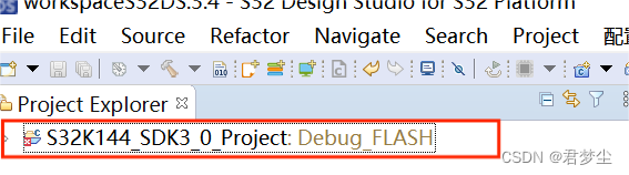 关于S32DS for ARM 2.2迁移到S32DS for S32 Platform 3.4步骤_s32ds for s32无调试-CSDN博客