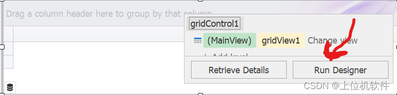 Dev的gridControl的用法_gridcontrol1-CSDN博客