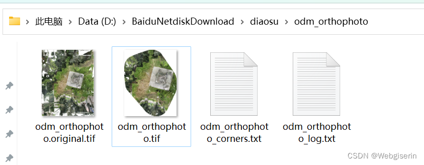 docker安装-CSDN博客